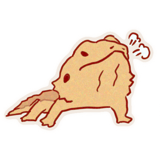 Sticker Maker - Cute Bearded Dragons