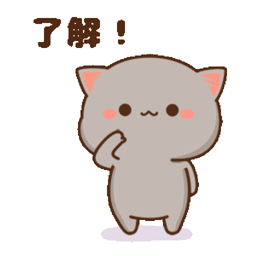 Sticker Maker - Cute Cat