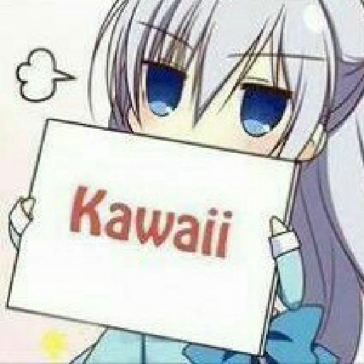 Sticker Maker - Scared/Cute