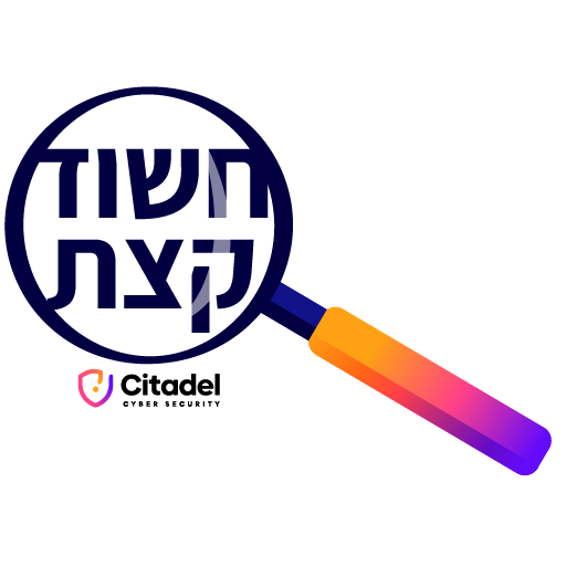 Sticker Maker - Cyber Security
