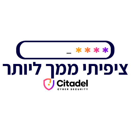 Sticker Maker - Cyber Security