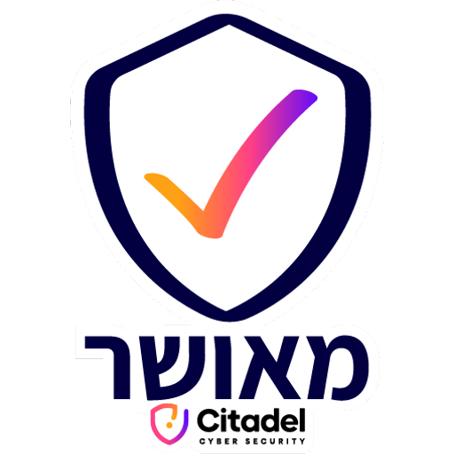 Sticker Maker - Cyber Security