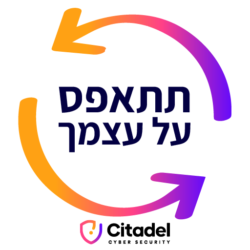 Sticker Maker - Cyber Security