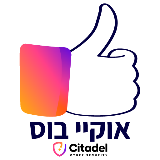 Sticker Maker - Cyber Security