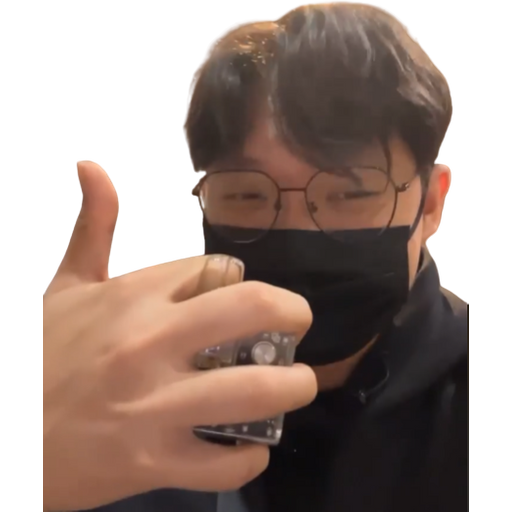 Sticker Maker - DailyGrind