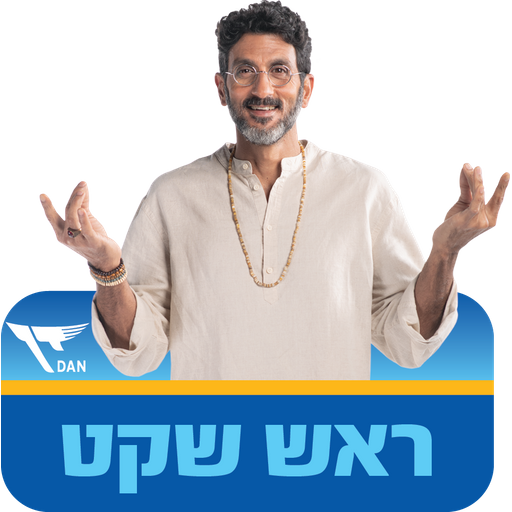 Sticker Maker - DanElectric