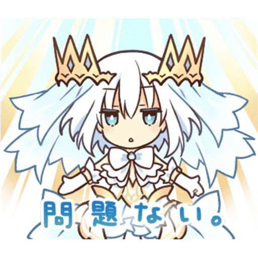 Sticker Maker - Date A Live