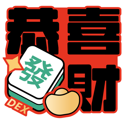 Sticker Maker - DEX CNY sticker