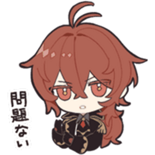 Sticker Maker - Diluc