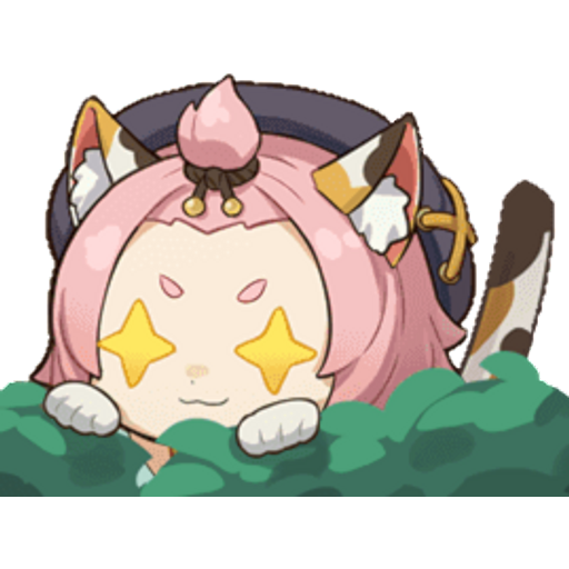 Sticker Maker - Diona