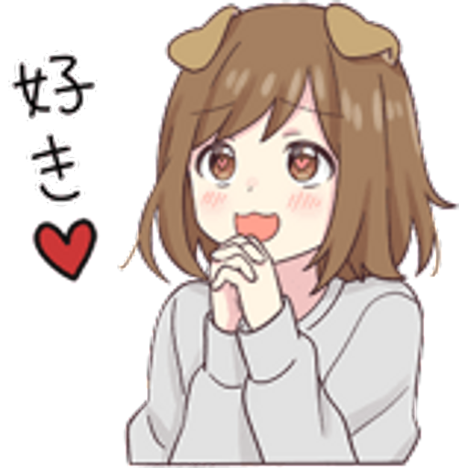 Sticker Maker - dog girl 2