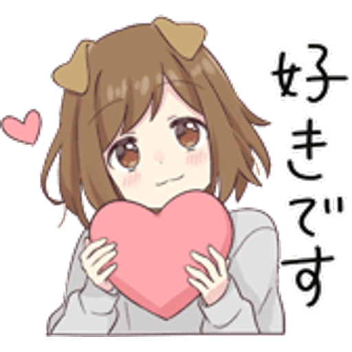Sticker Maker - dog girl 2