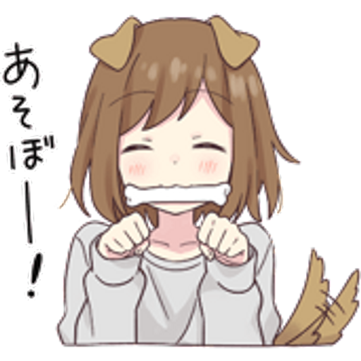 Sticker Maker - dog girl 2