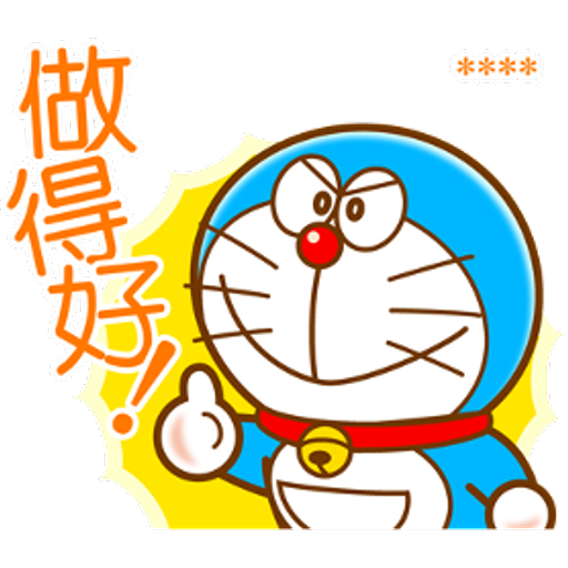 Sticker Maker - Doraemon 1