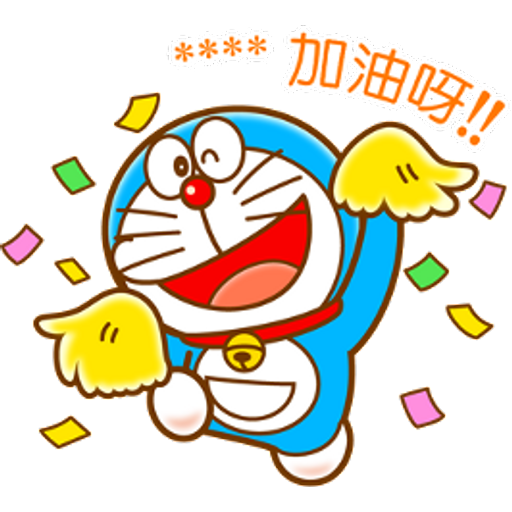 Sticker Maker - Doraemon 1