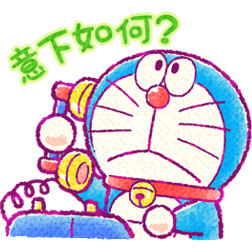 Sticker Maker - Doraemon 2