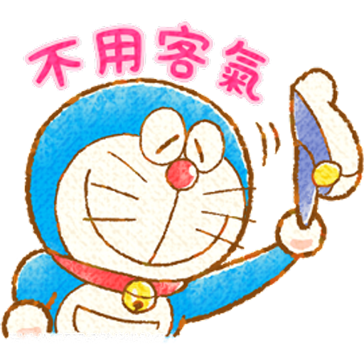 Sticker Maker - Doraemon 2