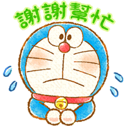 Sticker Maker - Doraemon 2