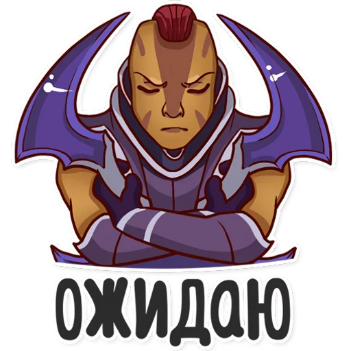 Sticker Maker - Dota 2 №9