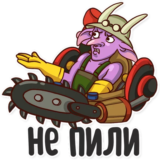 Sticker Maker - Dota 2 №9