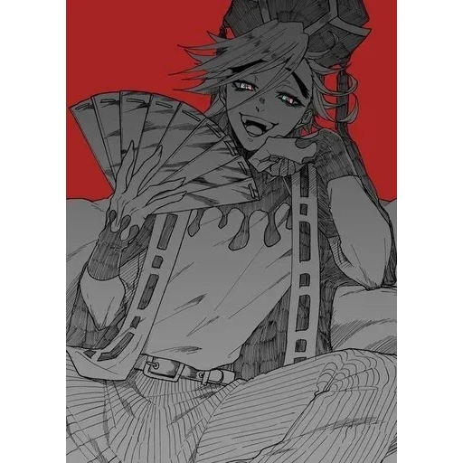 Sticker Maker - Доума №12