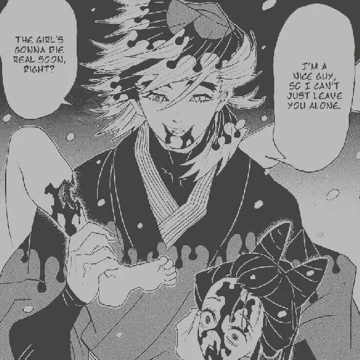 Sticker Maker - Доума №22