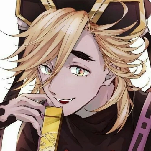 Sticker Maker - Доума №23