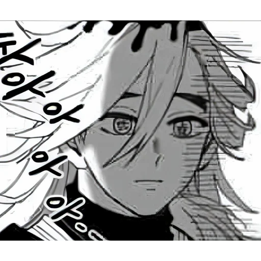 Sticker Maker - Доума №24