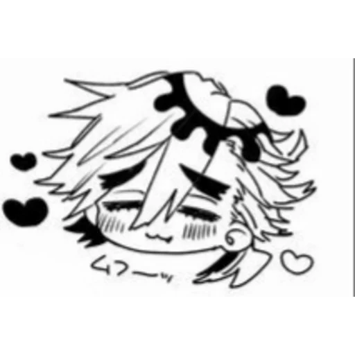 Sticker Maker - Доума №24