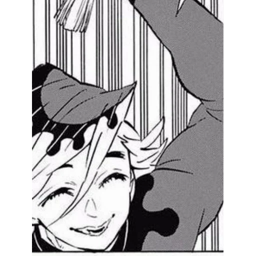 Sticker Maker - Доума №27