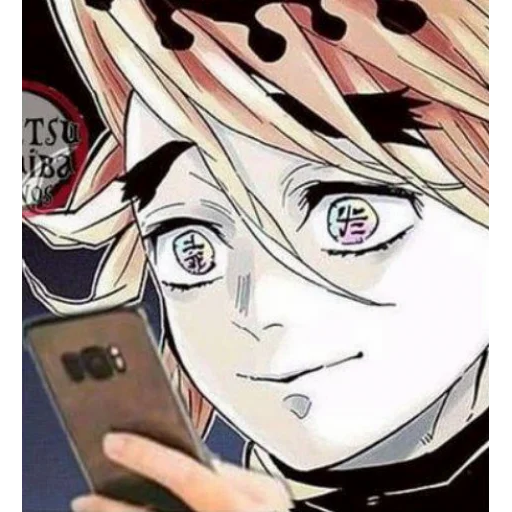 Sticker Maker - Доума №33