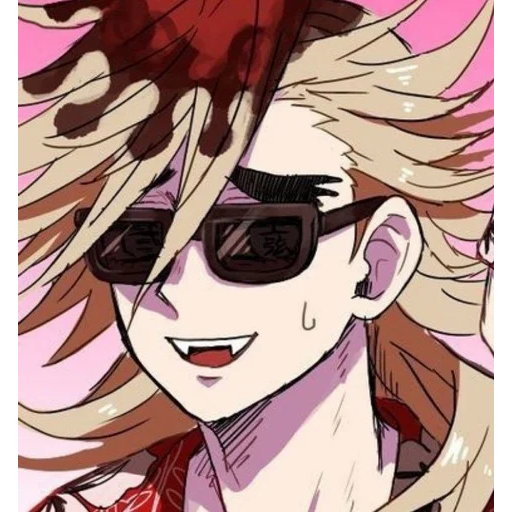 Sticker Maker - Доума №4