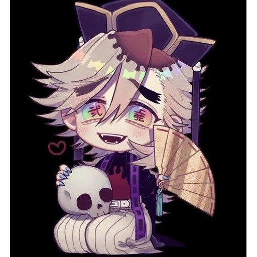 Sticker Maker - Доума №4