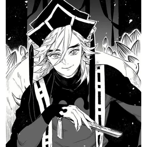 Sticker Maker - Доума №4