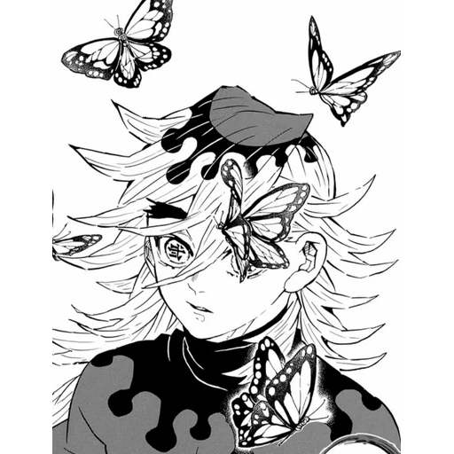 Sticker Maker - Доума №5