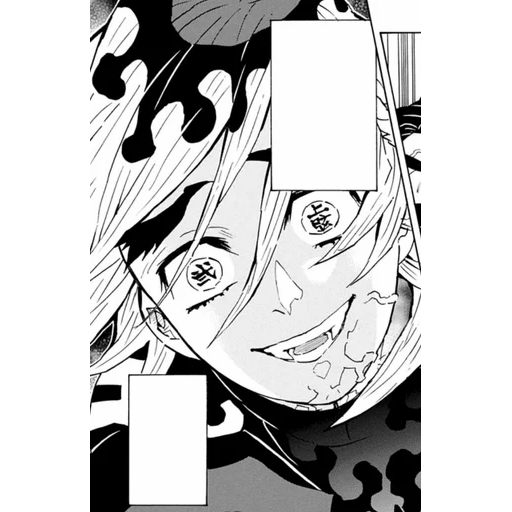 Sticker Maker - Доума №5