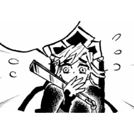 Sticker Maker - Доума №5