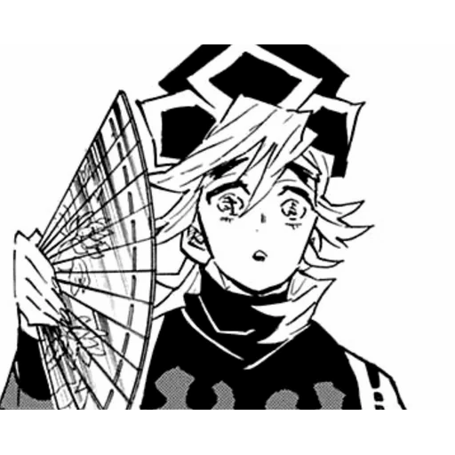 Sticker Maker - Доума №5