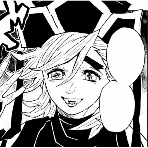 Sticker Maker - Доума №5