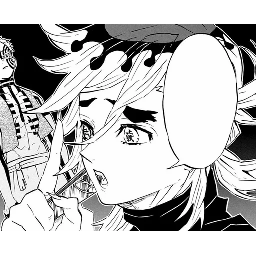 Sticker Maker - Доума №5