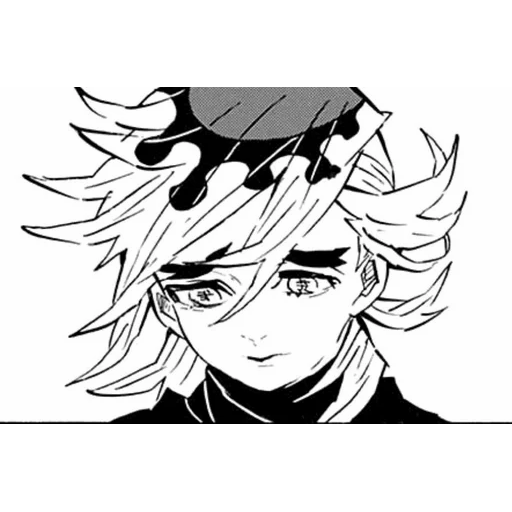 Sticker Maker - Доума №5