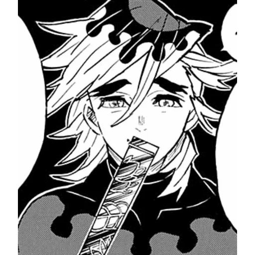 Sticker Maker - Доума №5