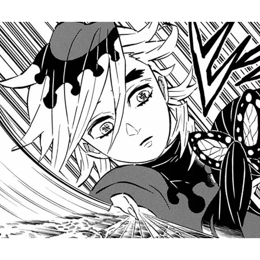 Sticker Maker - Доума №5