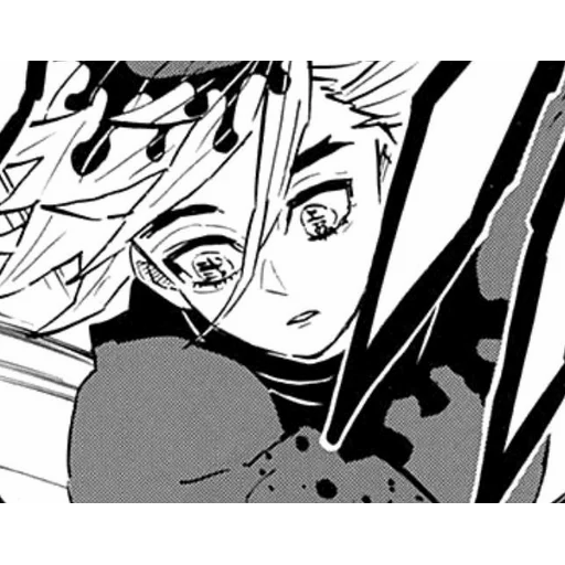 Sticker Maker - Доума №5