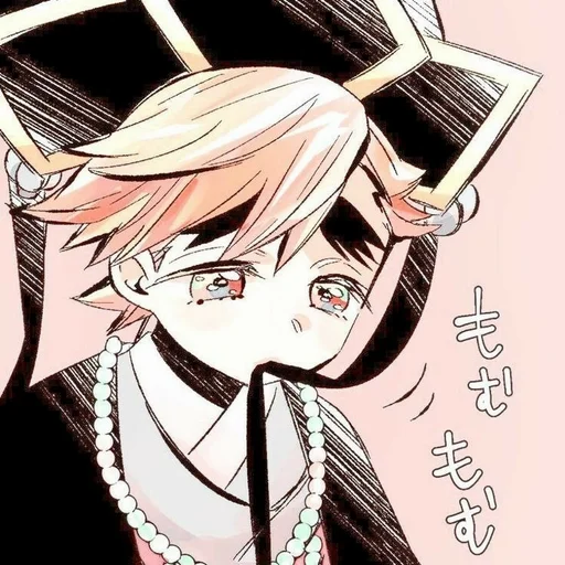 Sticker Maker - Доума №5