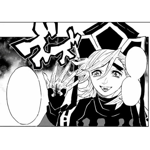 Sticker Maker - Доума №9