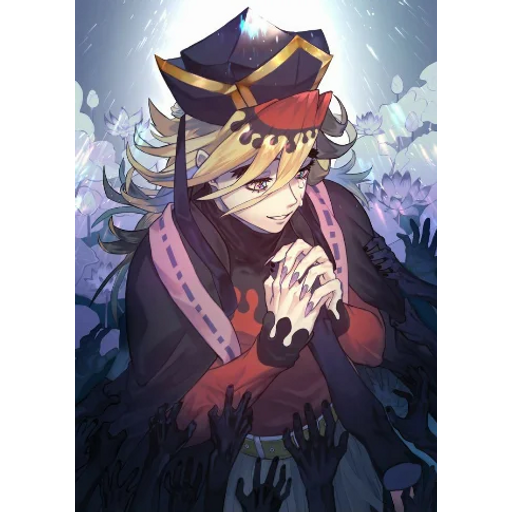 Sticker Maker - Доума №9