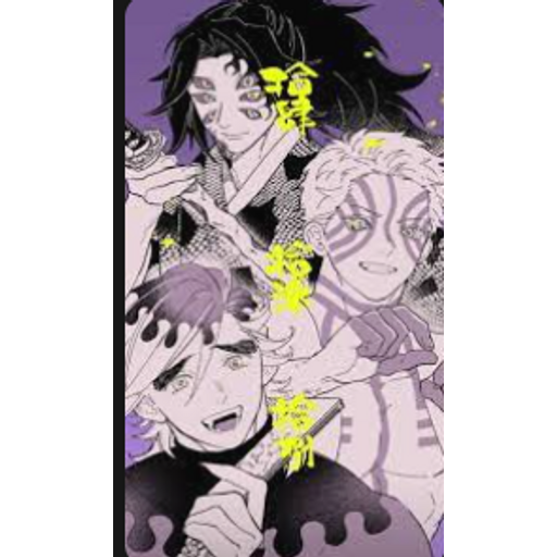 Sticker Maker - douma