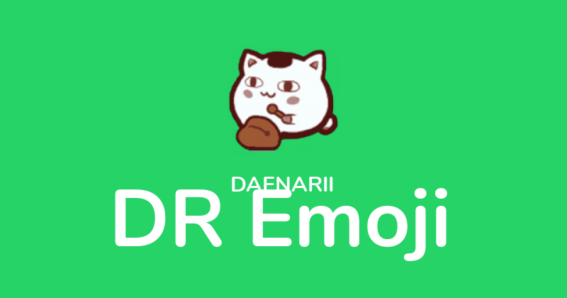 Sticker Maker - DR Emoji