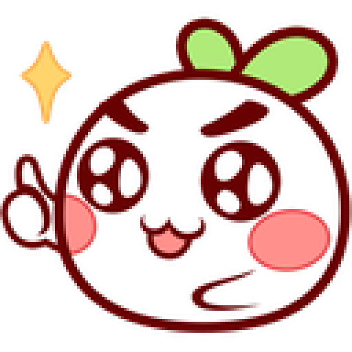 Sticker Maker - DR Emoji